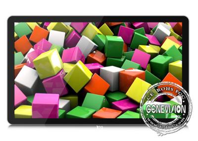 China 1080P Panel Wall Mount LCD Display 22 Inch Digital Signage Android 1080*1920 Resolution for sale