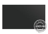 China LG Seamless Digital Signage Video Wall 65 Inch With Stand Controller 4k 4X4 3X3 for sale