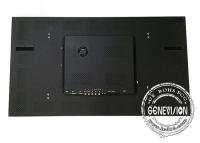 China LG Seamless Digital Signage Video Wall 65 Inch With Stand Controller 4k 4X4 3X3 for sale