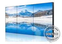 China LG Seamless Digital Signage Video Wall 65 Inch With Stand Controller 4k 4X4 3X3 for sale