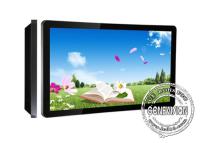 China Hospital Android POE Wifi Digital Signage Google Play LCD Ad Player 15.6'' With CMS for sale
