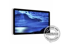 China Hospital Android POE Wifi Digital Signage Google Play LCD Ad Player 15.6'' With CMS for sale
