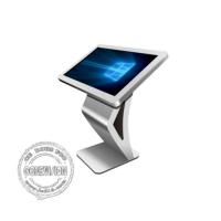 China 55 Inch WIFI Capacitive Touch Screen Kiosk Digital Signage 21.5'' I3/I5/I7 CPU Software for sale