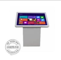 China 55 Inch WIFI Capacitive Touch Screen Kiosk Digital Signage 21.5'' I3/I5/I7 CPU Software for sale
