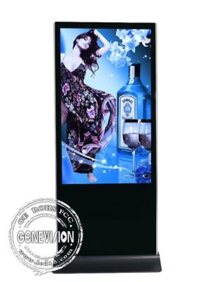 China IR Touch Screen Kiosk LCD Advertising Totem 49 Inch Android 7.1 With  In for sale