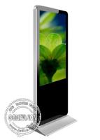 China Floor Standing Kiosk Digital Signage Android Smart Media Player 3G 4G Network Touch Screen for sale