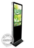 China Floor Standing Kiosk Digital Signage Android Smart Media Player 3G 4G Network Touch Screen for sale