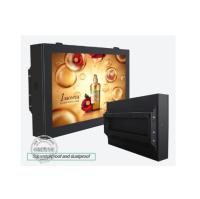 China Back Mounted Outdoor Digital Signage Display 32 Inch 4G Internet Lightning Protection Waterproof IP65 for sale