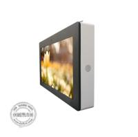 China Back Mounted Outdoor Digital Signage Display 32 Inch 4G Internet Lightning Protection Waterproof IP65 for sale