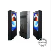 China 2000 Nits Waterproof Digital Signage , 55'' Black Outdoor Digital Sign Boards IP65 for sale