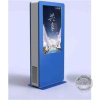 China 2000 Nits Waterproof Digital Signage , 55'' Black Outdoor Digital Sign Boards IP65 for sale