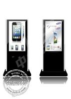 China 55 Inch Digital Signage Indoor Lcd Advertising Player Andriod System For Mecedes for sale