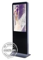China 55 Inch Digital Signage Indoor Lcd Advertising Player Andriod System For Mecedes for sale