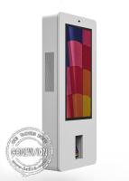 China Apple VAS Gas Station Waterproof Self Service Kiosk Receipt Printing IP65 32 Inch With POS for sale