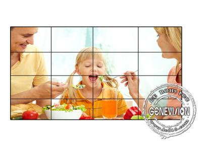 China Narrow Bezel Digital Signage Video Wall 55 Inch High Brightness For Conference Room for sale