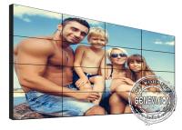 China Narrow Bezel Digital Signage Video Wall 55 Inch High Brightness For Conference Room for sale