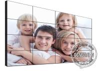 China Narrow Bezel Digital Signage Video Wall 55 Inch High Brightness For Conference Room for sale
