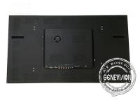 China Floor Stand LCD Display Monitor 55 Inch 3x3 5.3mm Bezel Panel Full Hd 1920*1080 for sale