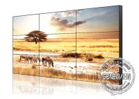 China Floor Stand LCD Display Monitor 55 Inch 3x3 5.3mm Bezel Panel Full Hd 1920*1080 for sale