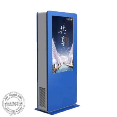 China 43 Inch Digital Signage Monitor Display Outdoor Equipment For Advertising Player for sale