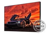 China Narrow Seamless Bezel Wall Mount LCD Display 46'' 49'' 55'' 4K For Control Room for sale