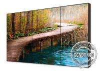 China Narrow Seamless Bezel Wall Mount LCD Display 46'' 49'' 55'' 4K For Control Room for sale