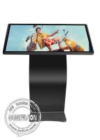 China Black Windows 10 Interactive Touch Screen Kiosk 55 Inch With 5G For Exhibition for sale
