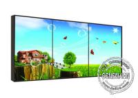 China LCD Digital Signage Video Wall With 3 X 3 Video Wall Controller HD Splitter for sale