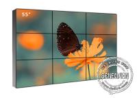 China LCD Digital Signage Video Wall With 3 X 3 Video Wall Controller HD Splitter for sale