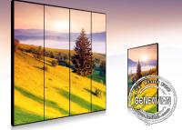 China LCD Digital Signage Video Wall With 3 X 3 Video Wall Controller HD Splitter for sale