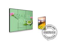 China LCD Digital Signage Video Wall With 3 X 3 Video Wall Controller HD Splitter for sale
