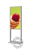 China Wifi Indoor Vertical Android Digital Signage Floor Standing Portable Lcd Advertising Totem 43 Inch for sale
