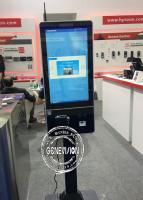 China Floor Standing Touch Screen Self Ordering Payment Terminal Kiosk POS System 32