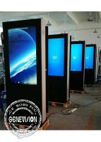 China 65 Inch Face Recognition Camera inbuilt Double Sided Outdoor Digital Signage Android 7.1 Touch Screen Waterproof with 4G for sale