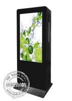 China 65 Inch Face Recognition Camera inbuilt Double Sided Outdoor Digital Signage Android 7.1 Touch Screen Waterproof with 4G for sale