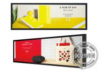 China Super Wide Android Stretched LCD Display In 700 Nits High Brightness Low Power Consumption for sale