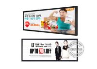 China Android OS WIFI Ultra Wide Stretched Displays Shelf Top LCD Advertising Monitor 48.5 Inch IPS Panel 700 Nits for sale