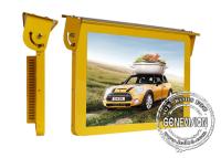 China Gold Roof Hanging  Automotive Digital Signage 27 Inch Shock Proof Metal Housing for sale