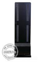 China Cell Phone Charging Station Wifi Digital Signage 10 Charging Holes With Shoe Polisher for sale