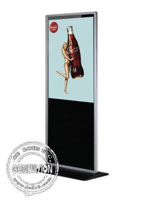 China 55inch Floor Standing Touch Screen Kiosk , LCD Digital Signage For Advertising Player for sale