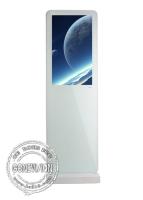 China White Android System Wifi Digital Signage Advertising Digital Totem 1920 * 1080 Resolution for sale