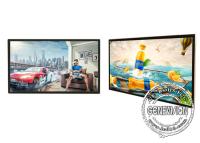 China Light Weight Android 7.1 Wall Mount LCD Display With 4G 65 Inch 4K Golden Color for sale