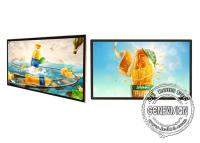 China Light Weight Android 7.1 Wall Mount LCD Display With 4G 65 Inch 4K Golden Color for sale