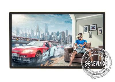China Light Weight Android 7.1 Wall Mount LCD Display With 4G 65 Inch 4K Golden Color for sale