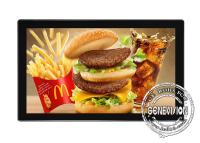 China Full Black Wall Commercial Digital Signage Android 7.1 Mounted 49 Inch 400cd/M2 Brightness for sale