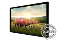 China Full Black Wall Commercial Digital Signage Android 7.1 Mounted 49 Inch 400cd/M2 Brightness for sale