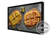 China Full Black Wall Commercial Digital Signage Android 7.1 Mounted 49 Inch 400cd/M2 Brightness for sale