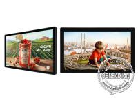 China Full Black Wall Commercial Digital Signage Android 7.1 Mounted 49 Inch 400cd/M2 Brightness for sale