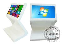 China 4K Airport Plaza Jewelers Kiosk 10 Point Infrared Touch 65 Inch Customized Logo for sale
