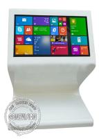 China 4K Airport Plaza Jewelers Kiosk 10 Point Infrared Touch 65 Inch Customized Logo for sale